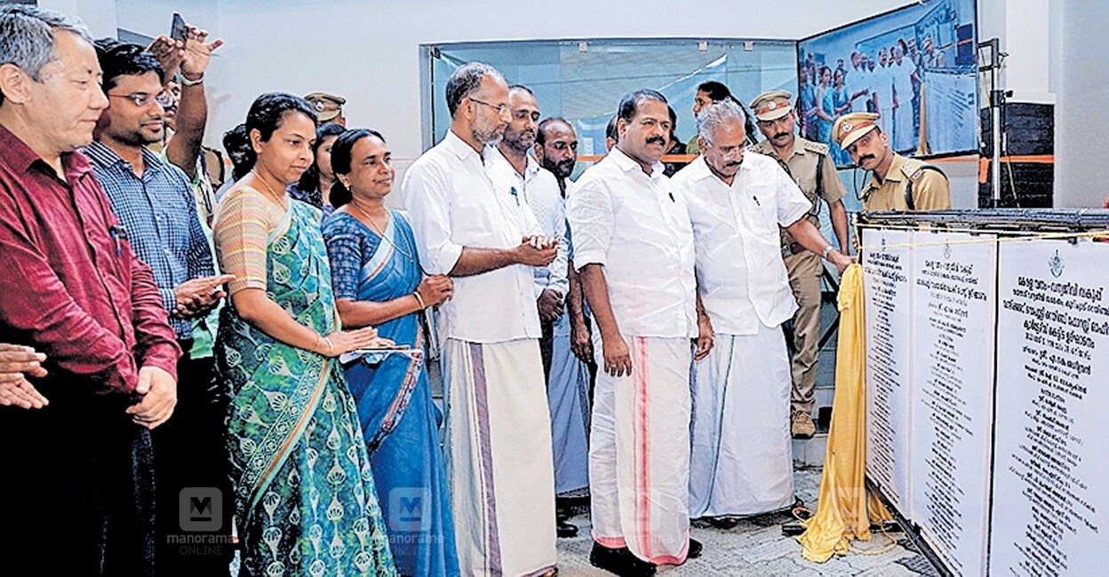 വനം വകുപ്പിനെ ജനസൗഹൃദമാക്കും: മന്ത്രി