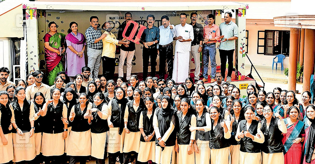 ‘വ’യനാടൻ വൈബുയർത്തി സൗഹൃദ വായനക്കൂട്ടം | Bathery | cultural center ...
