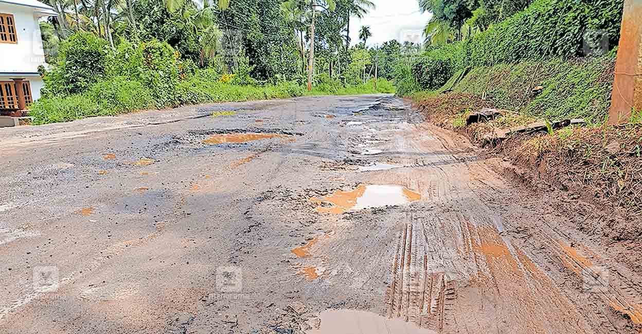 പുൽപള്ളി–പെരിക്കല്ലൂർ റോഡിൽ ദുരിതയാത്ര, പെരിയ ദുരിതം