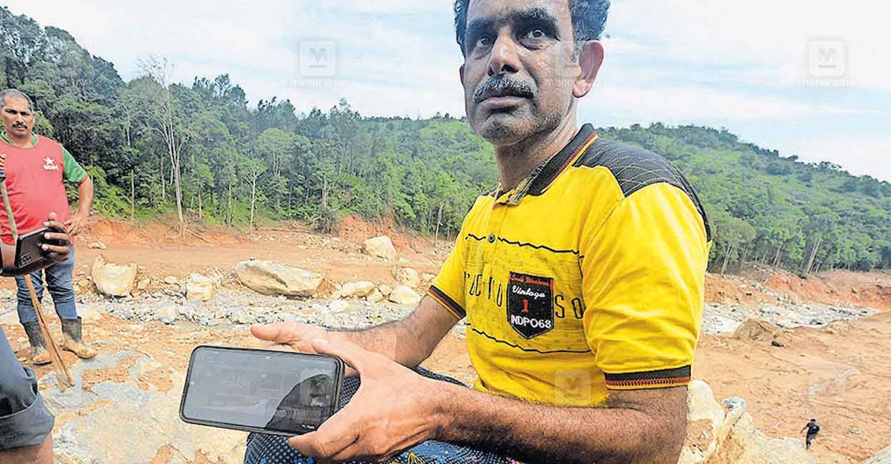 പ്രിയപ്പെട്ടവരെ തിരഞ്ഞ് വേദനയോടെ ജനം | Kerala landslide | Wayanad ...