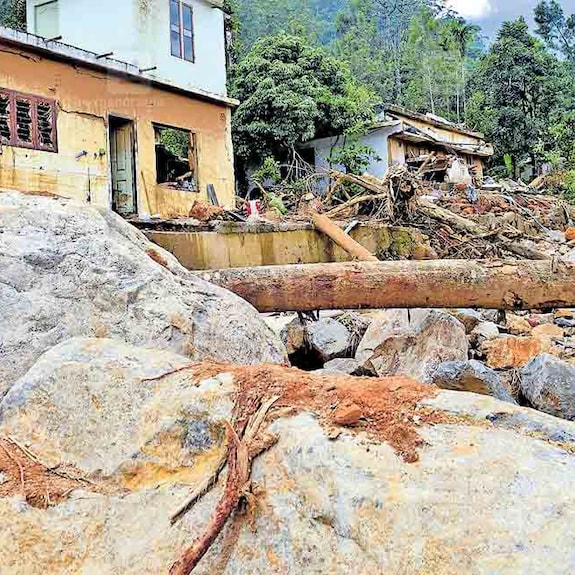 Massive landslides strike Wayanad - LIVE UPDATES | വയനാട് ഉരുൾപൊട്ട ...
