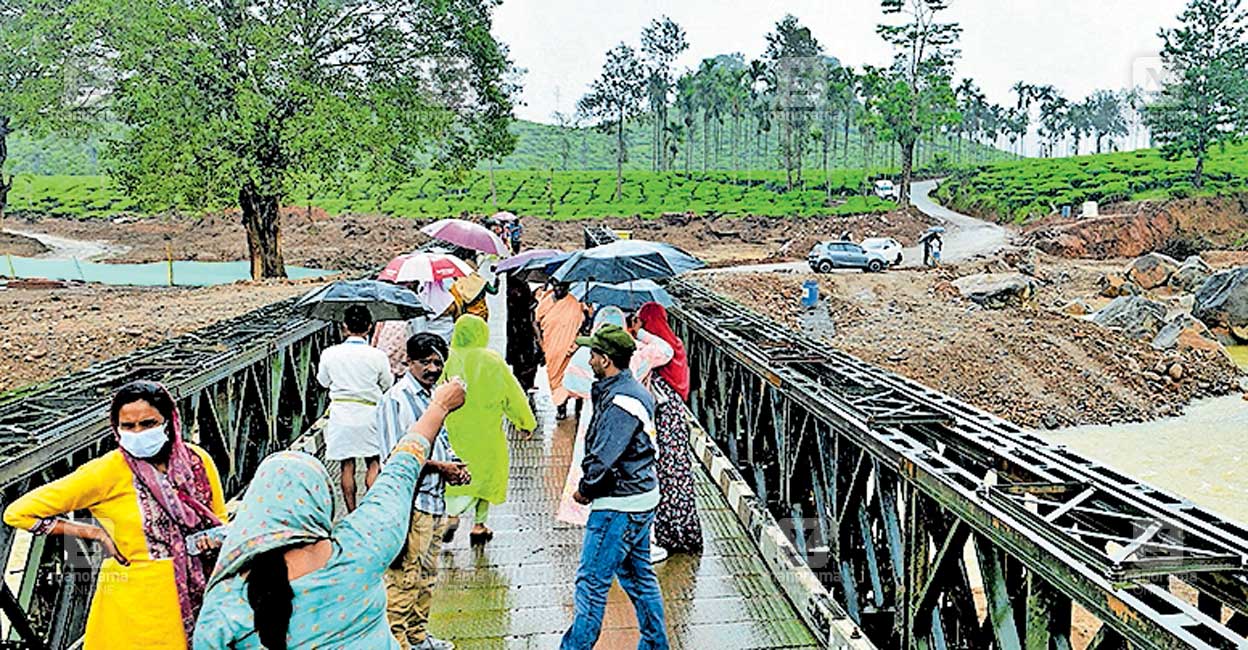 നൊമ്പരനാളുകൾ താണ്ടി അതിവേഗം ഈ നാട് തിരിച്ചുവരും; മുണ്ടക്കൈ–ചൂരൽമല ...
