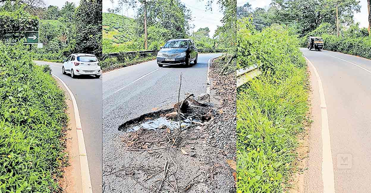 വിരുന്ന് വിളിക്കുന്നതൊക്കെ കൊള്ളാം, വഴിയും നന്നാക്കിയിടൂ.. | wayanad ...