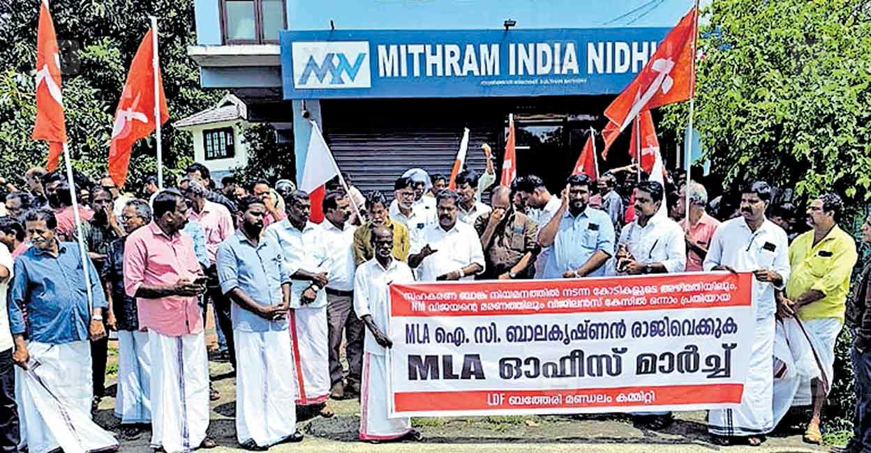 തദ്ദേശ തിരഞ്ഞെടുപ്പ്: ബത്തേരിയിൽ രാഷ്ട്രീയ പോരാട്ടം തുടങ്ങി; കച്ച ...
