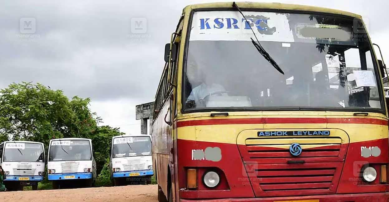 കെഎസ്ആർടിസിയിലേക്ക് എത്രവേണമെങ്കിലും വിളിച്ചോളൂ പക്ഷേ, ആരും ...