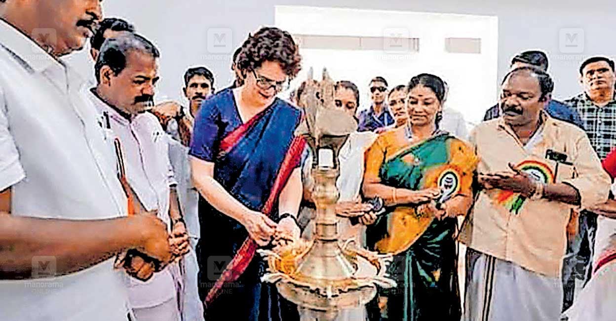പഞ്ചായത്തുകളുടെ പ്രവർത്തനം മാതൃകാപരം: പ്രിയങ്ക ഗാന്ധി | Priyanka Gandhi ...