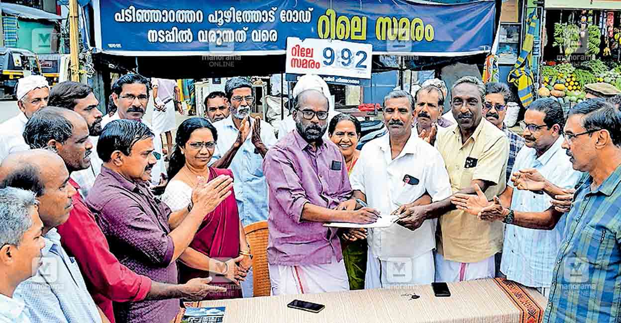 പൂഴിത്തോട്–പടിഞ്ഞാറത്തറ ചുരമില്ലാപ്പാത: ഒപ്പിട്ട് ഒപ്പം കൂടി ...