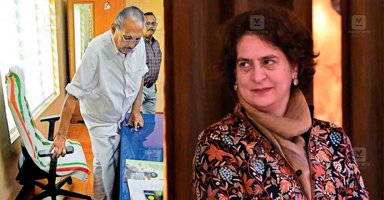 പ്രിയങ്ക പറഞ്ഞു: റിമൂവ് ഹിം ഇമ്മീഡിയറ്റ്ലി; വഴിമാറി അപ്പച്ചൻ, രാജി ...