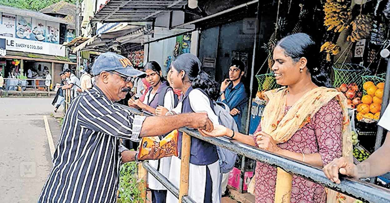 പ്രിയങ്ക പറഞ്ഞു: റിമൂവ് ഹിം ഇമ്മീഡിയറ്റ്ലി; വഴിമാറി അപ്പച്ചൻ, രാജി ...