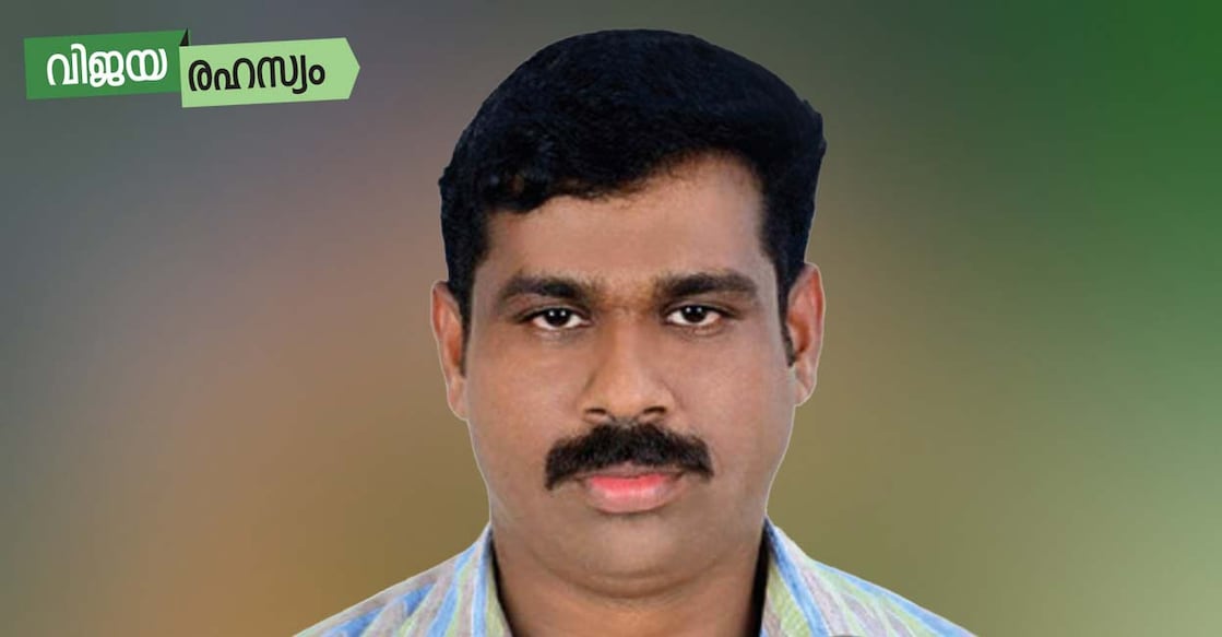 പിഎസ്‌സി പരീക്ഷ എഴുതിയത് 36–ാം വയസ്സിൽ | success story of Renjith, who ...