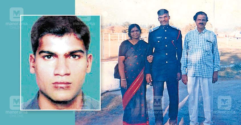 ഹർഷൻ ഇല്ലാത്ത 13 വർഷം| Captain R Harshan| Commemorate| Ashoka Chakra