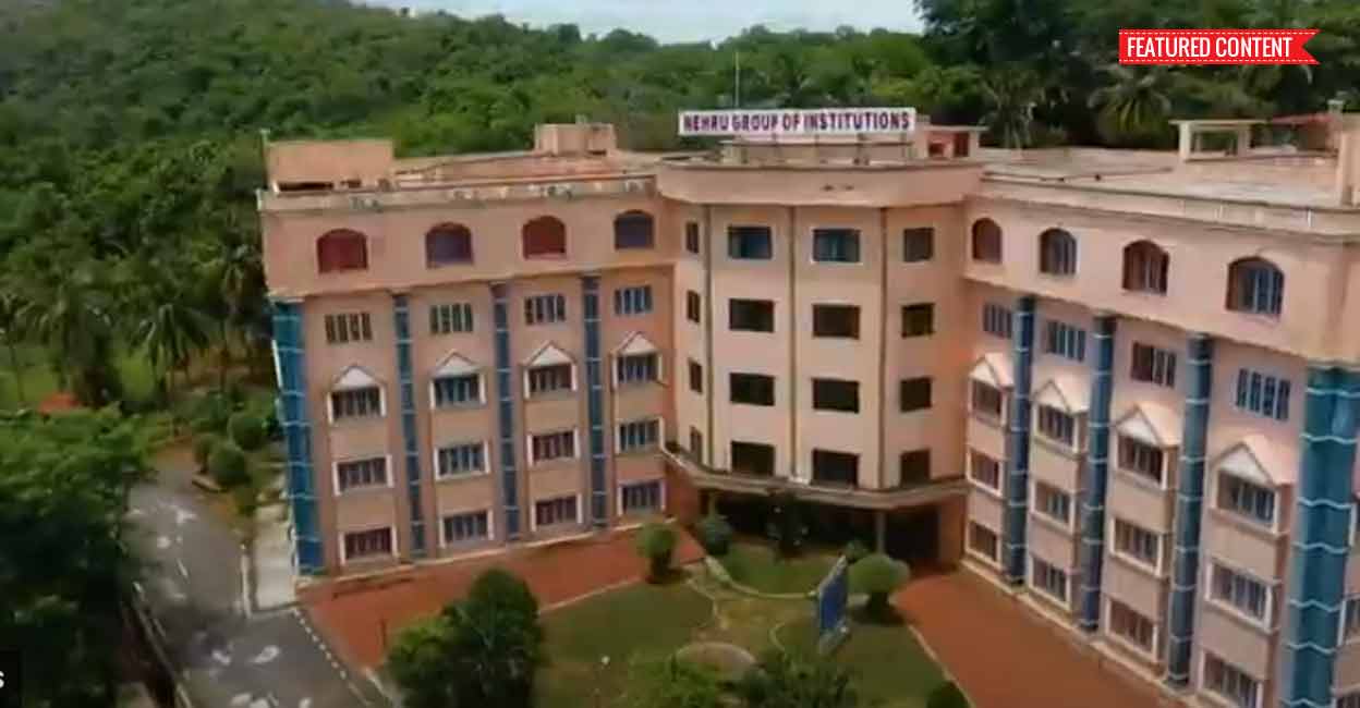 നെഹ്റു കോളേജ് ഓഫ് എൻജിനീയറിങ്| Nehru College of Engineering & Research ...