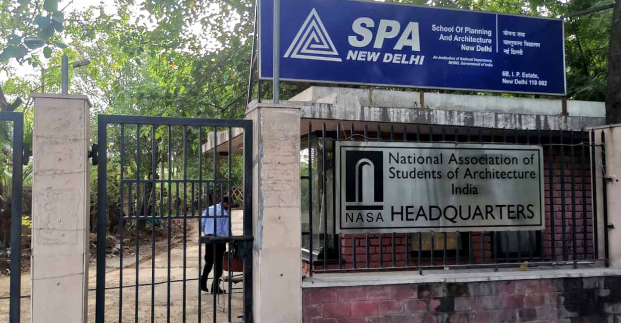 ആർക്കിടെക്ചർ; എസ്പിഎ പഠനാനുഭവം | School of Planning and Architecture ...