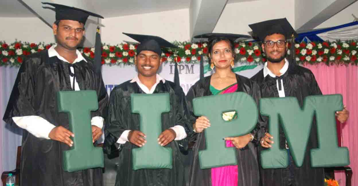 ബെംഗളൂരുവിൽ പഠിക്കാം ദ്വിവൽസര പിജി ഡിപ്ലോമ കോഴ്സുകൾ | IIPM | Diploma ...