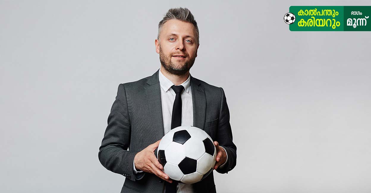 മിറക്കിള്‍ ഓഫ് ബേണിൽ ജർ‌മനിയെ ‘ജയിപ്പിച്ച’ ബൂട്ട്; അറിയാം കരിയർ സാധ്യതക ...