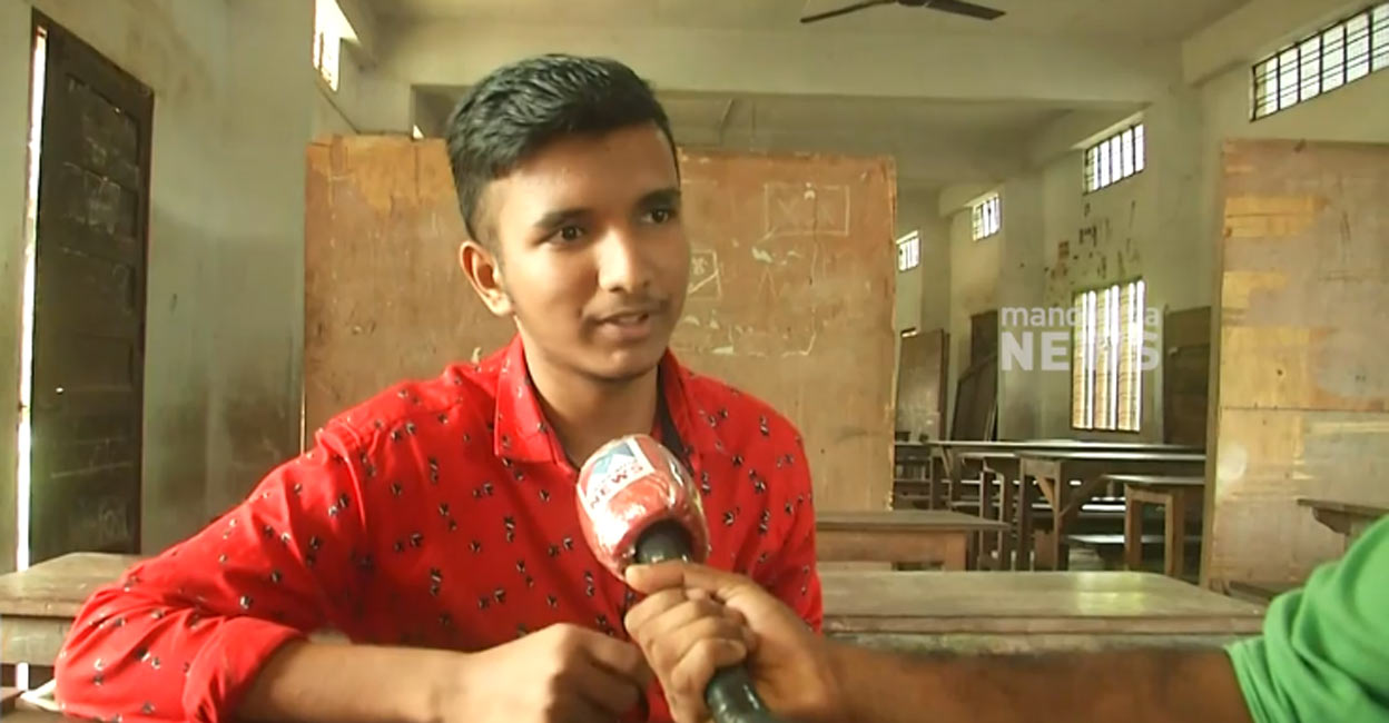ബിഹാറില്‍ നിന്നെത്തി; ഫുൾ എ പ്ലസ് | Bihar Student| Full A Plus| Education