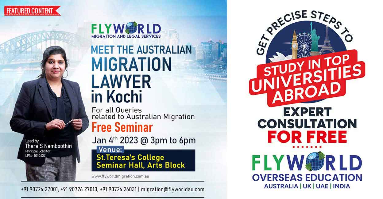 ഫ്ലൈ വേൾഡ് മൈഗ്രേഷൻ ആൻഡ് ഓവർസീസ് എജ്യുക്കേഷന്റെ പുതിയ ഓഫിസ് - Fly Worl Migration | Education ...