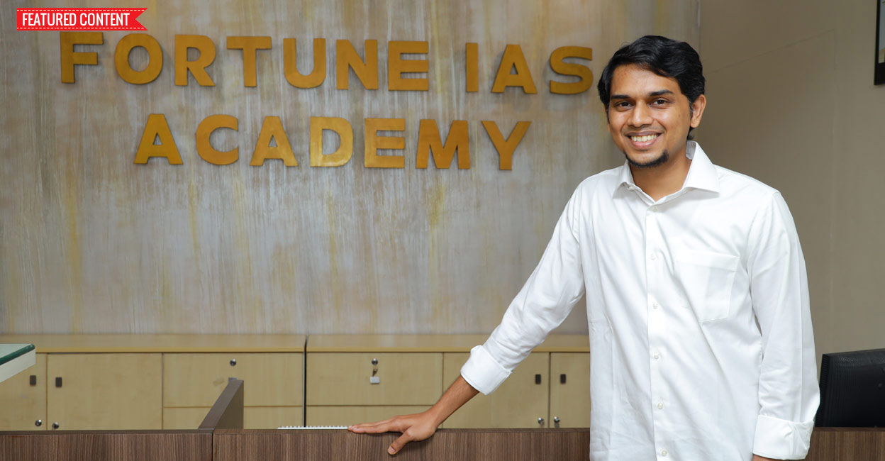 ഓൺലൈൻ ബാച്ചുമായി ഫോര്‍ച്യൂണ്‍ ഐഎഎസ് അക്കാദമി - Fortune IAS Online ...