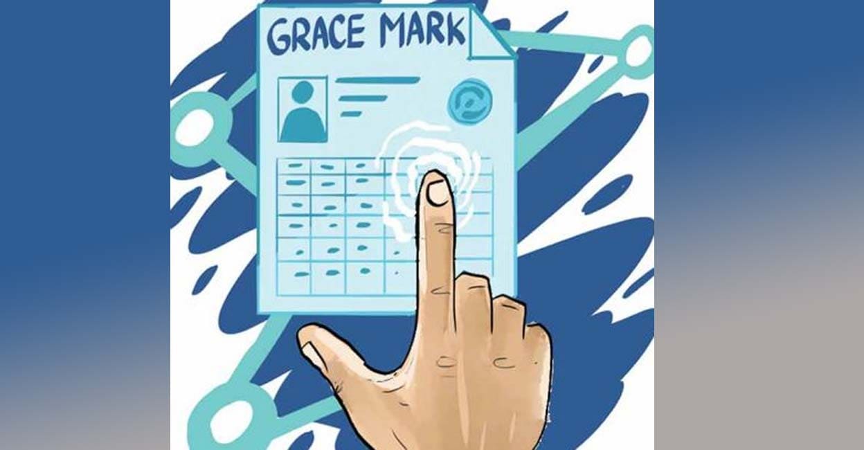 കായിക കേരളം ആശങ്കപ്പെടുമ്പോൾ- Editorial about grace mark reform ...