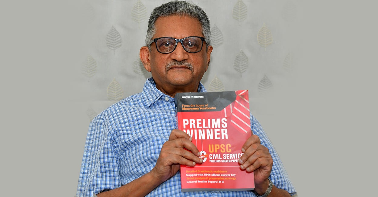 പ്രിലിംസ് വിന്നർ - Prelims Winner | Manorama Books | Roy Paul IAS