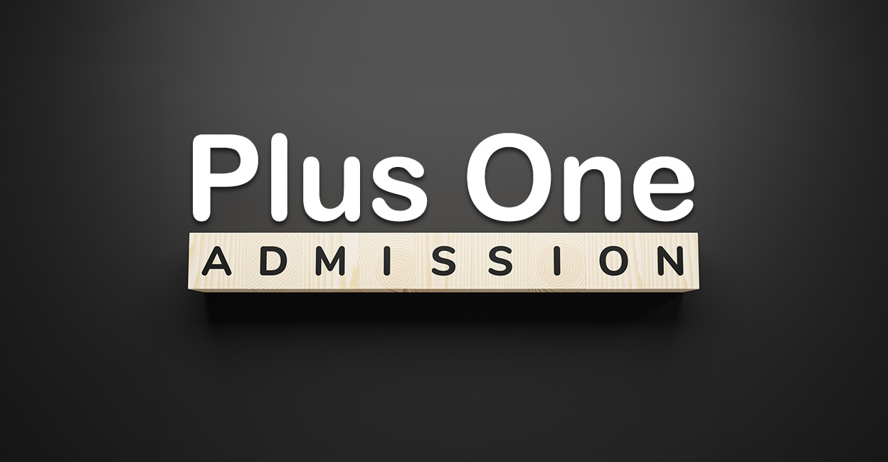 പ്ലസ് വൺ: ആദ്യ അലോട്ട്മെന്റ് പട്ടിക പ്രസിദ്ധീകരിച്ചു, അഡ്‌മിഷൻ 5 വരെ ...