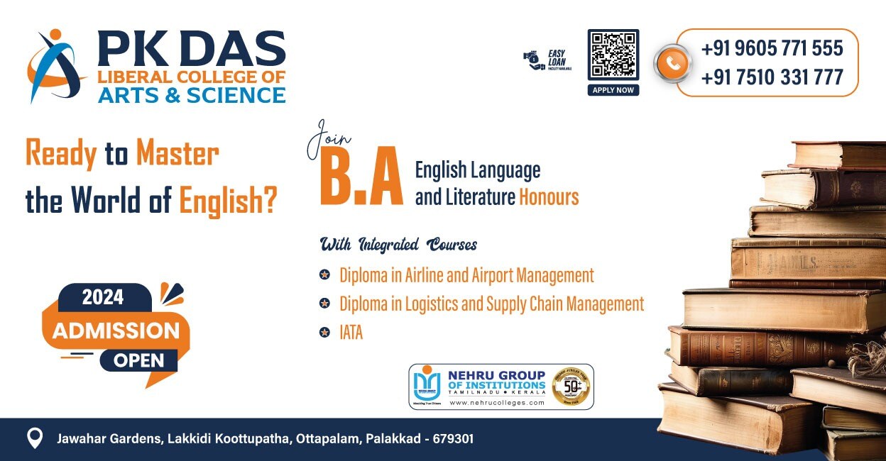 ഇന്റഗ്രേറ്റഡ്‌ ഓണേഴ്‌സ്‌ കോഴ്‌സുകളുമായി പി.കെ. ദാസ്‌ ലിബറല്‍ കോളജ്‌ – Integrated honors courses ...