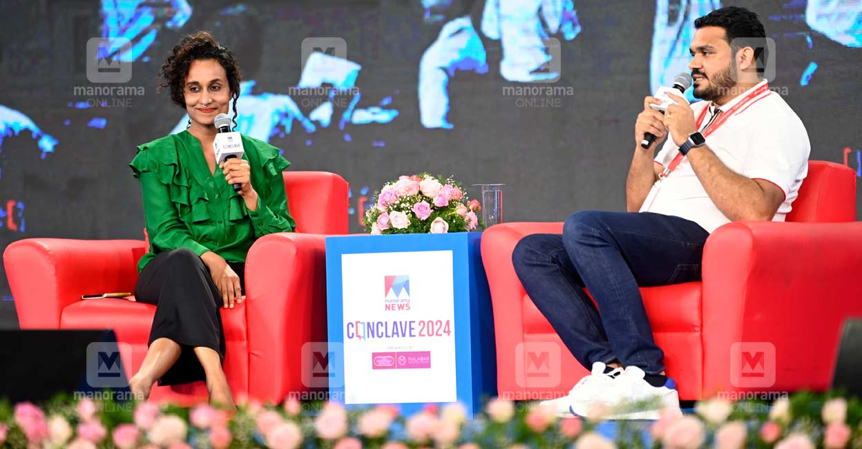 കേരളത്തിലെ വിദ്യാഭ്യാസരംഗംത്തെ മാറ്റങ്ങൾ - Education in India | Higher ...