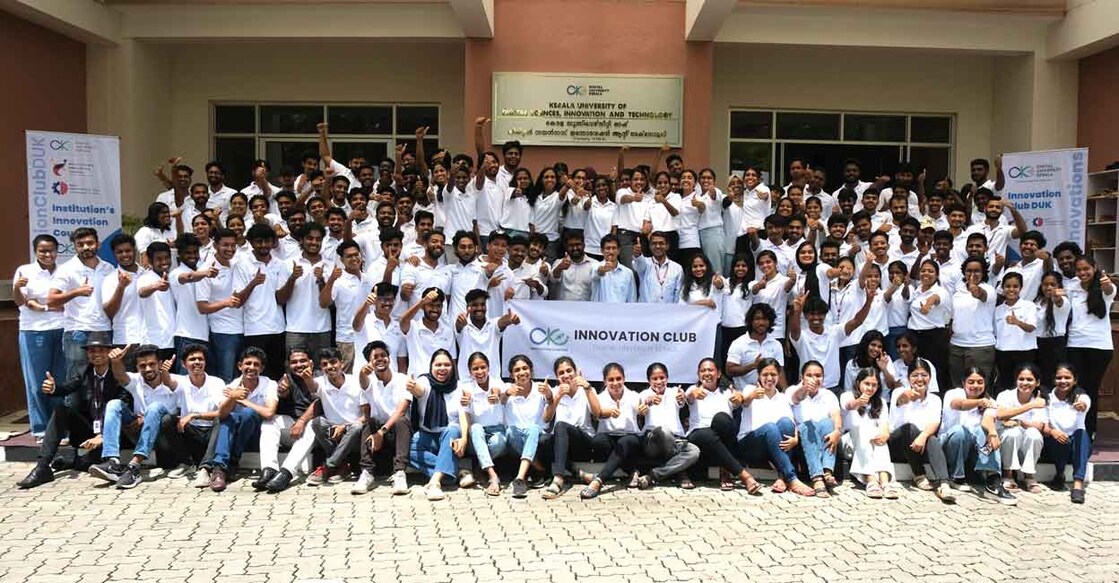 ഡിജിറ്റൽ യൂണിവേഴ്സിറ്റി കേരള ഐഐസി റാങ്കിങിൽ 4 സ്റ്റാർ - Digital ...