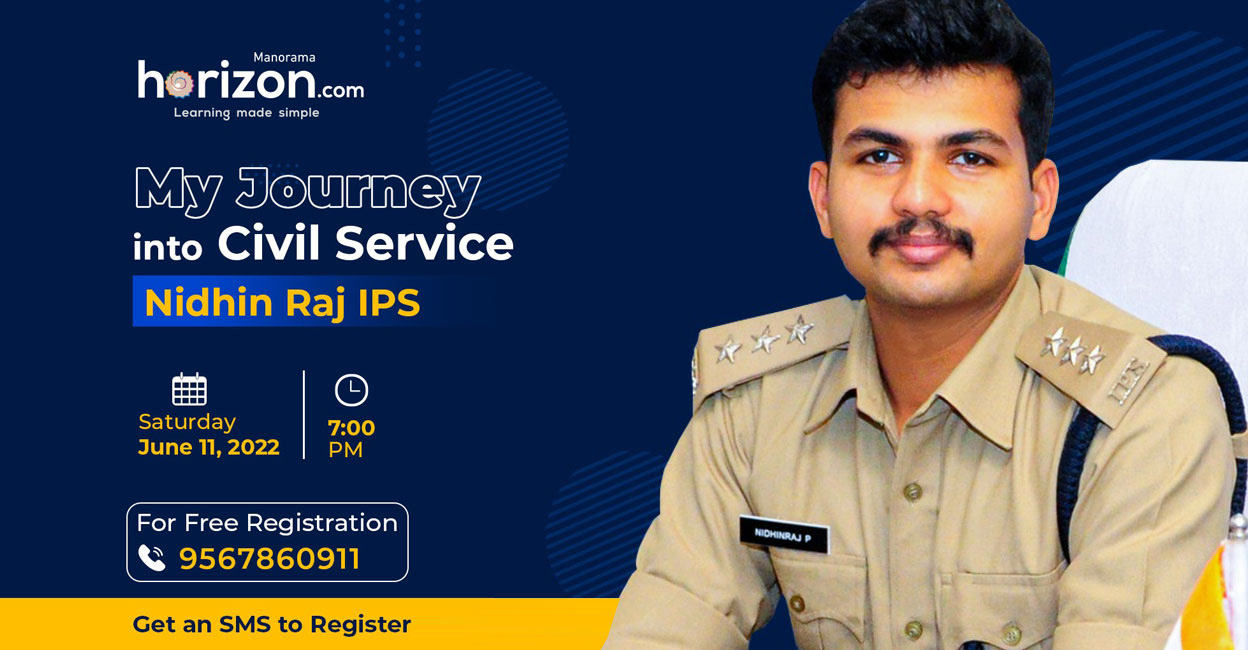 Nidhin Raj shares secret of success IPS | Nidhin Raj IPS | Civil ...