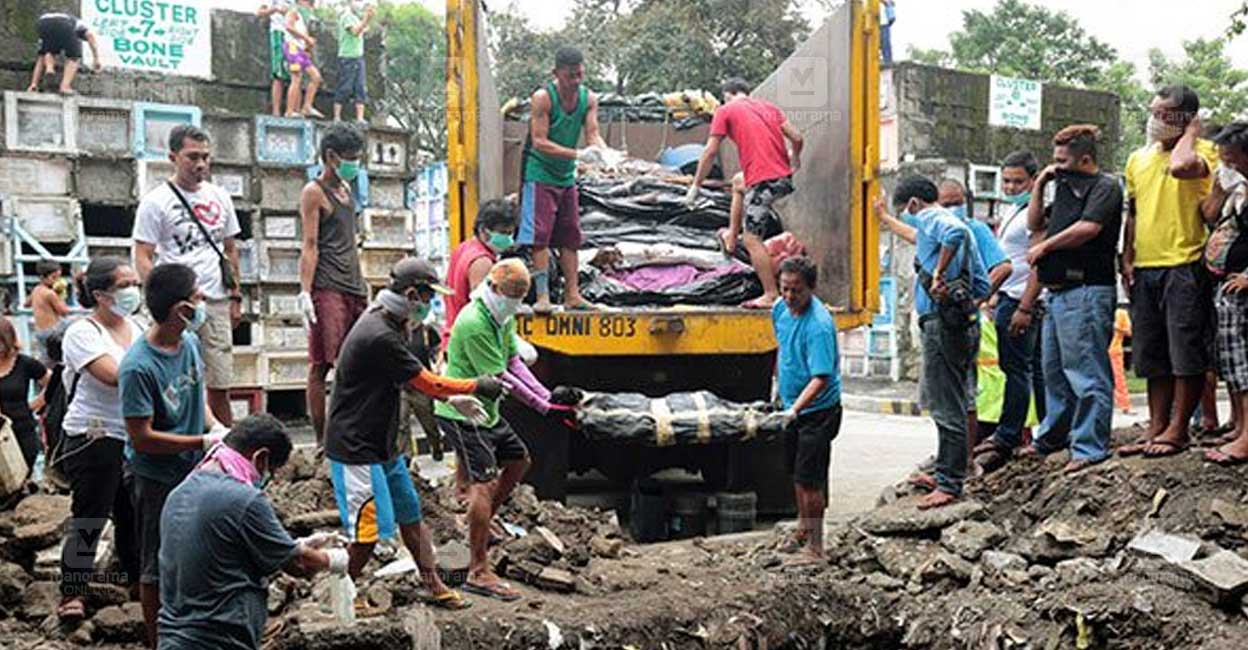 മാലിന്യനിലം പൊട്ടിത്തെറിച്ചു മരിച്ച 218 പേർ; ഫിലിപ്പൈൻസിനെ നടുക്കിയ ...