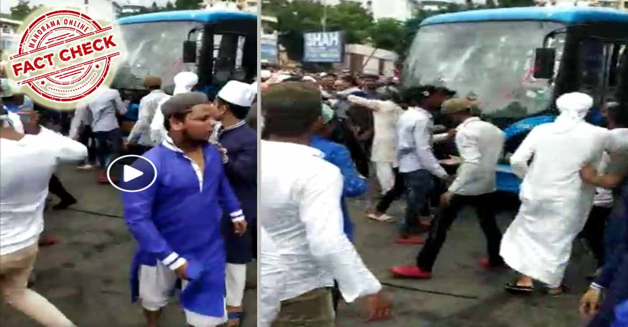 The video actually shows an incident of vandalism in Surat,Gujarat ...