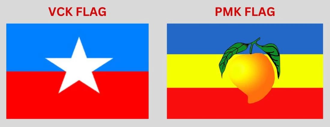 കമ്യൂണിസ്റ്റ് പാര്‍ട്ടിയുടെ കൊടിമരം തകര്‍ക്കുന്ന മുന്‍ പ്രവര്‍ത്തകര് ...