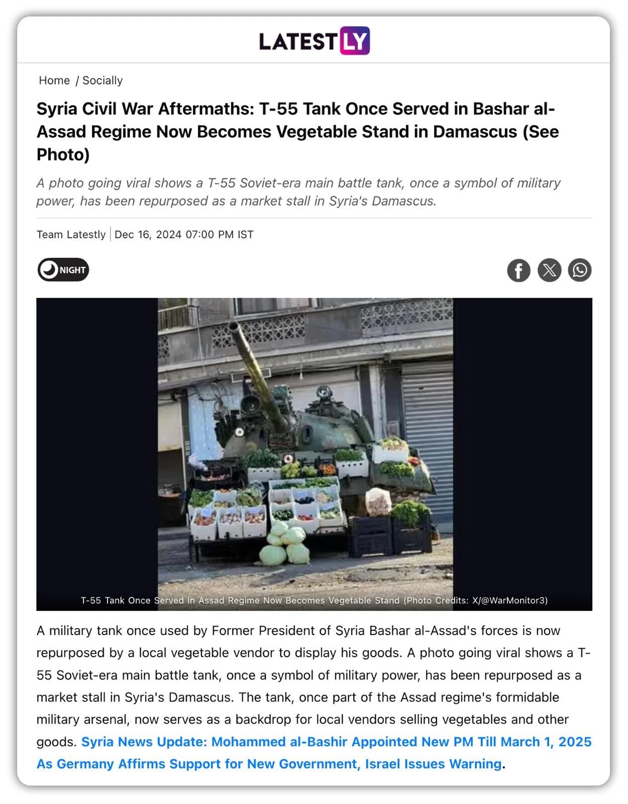 ഗാസയിൽ മിലിട്ടറി ടാങ്കിന് മുകളില്‍ പച്ചക്കറി കച്ചവടം! | A viral image ...