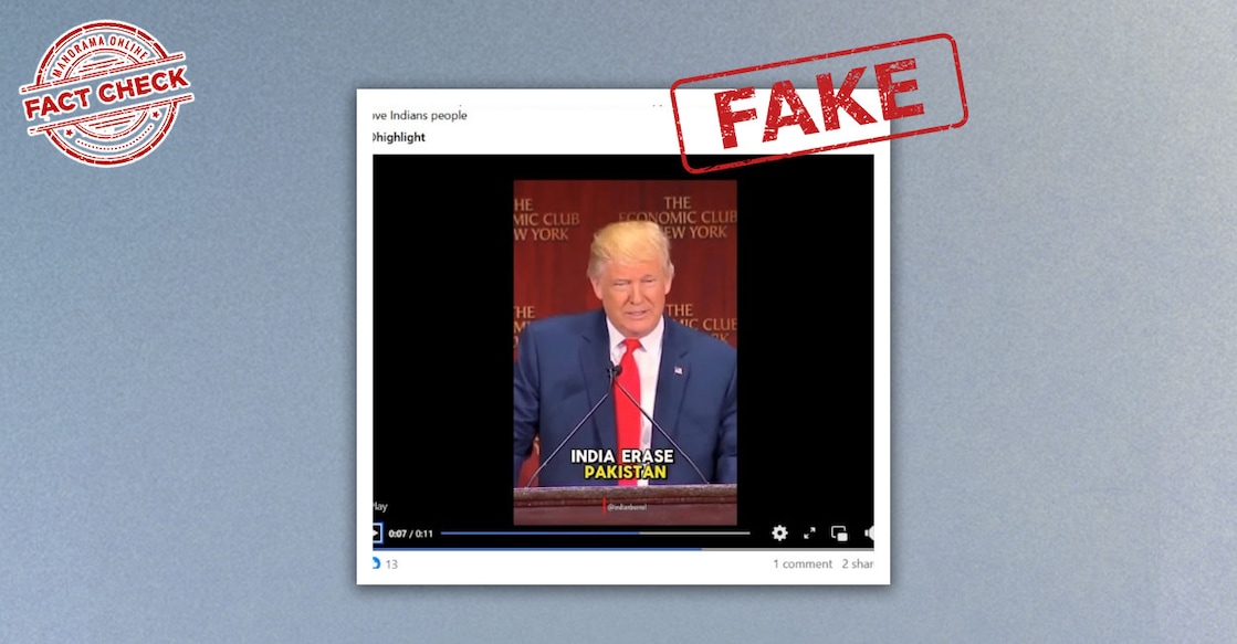 "ഇന്ത്യയെ തൊട്ടാൽ ഭൂമിയിൽ നിന്ന് തുടച്ചു നീക്കും" പാക്കിസ്ഥാന് ട്രംപിന്റെ ഭീഷണി! ആ പ്രചാരണം ...