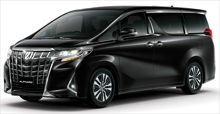 അത്യാഡംബര സൗകര്യങ്ങളുടമായി ടൊയോട്ട ആൽഫാഡ് | Toyota Alphard and Hiace To ...