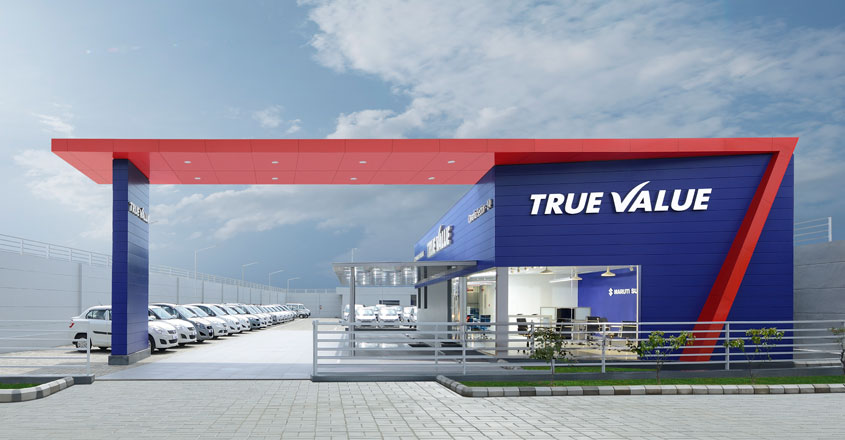 യൂസ്ഡ് കാറിലെ മാരുതി വിജയം | Maruti True Value