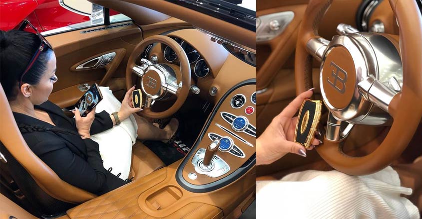 ലോകത്തിലെ ഏറ്റവും മൂല്യമുള്ള കാർ താക്കോല്‍ | Most Expensive Car Key In ...