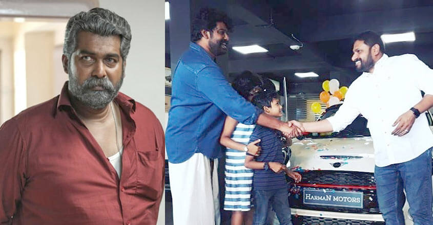 മിനിയുടെ ഏറ്റവും മികച്ച കാർ സ്വന്തമാക്കി നടൻ ജോജു | Actor Joju | Mini ...