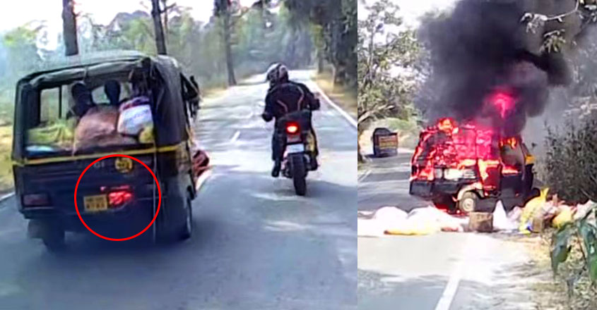 തീ പിടിച്ച് ഓടുന്ന ഓട്ടോറിക്ഷയിൽ നിന്ന് ആളുകളെ രക്ഷിച്ച് ബൈക്കർമാ ...