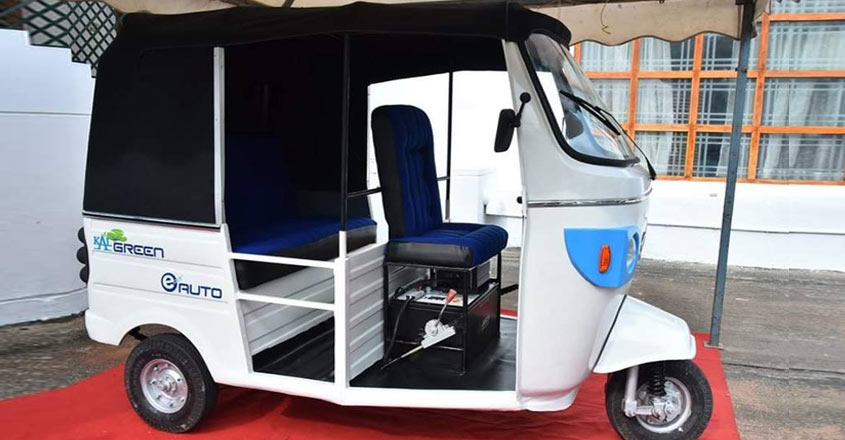 കേരളത്തിന്റെ സ്വന്തം ഇലക്ട്രിക് ഓട്ടോ നീം ജി, കിലോമീറ്ററിന് 50 പൈസ ...