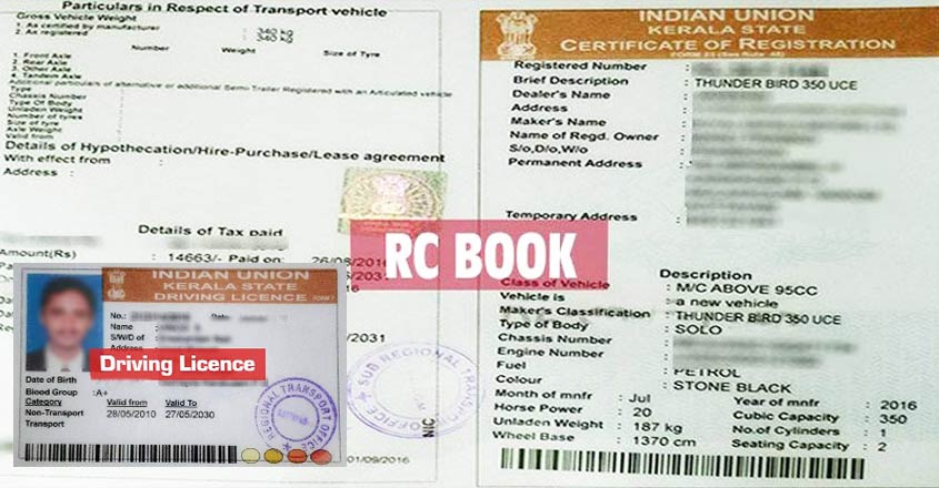 ലൈസൻസ്, ആർസി, പെർമിറ്റ് കാലാവധി ജൂൺ 30 വരെ നീട്ടി | License RC Book ...