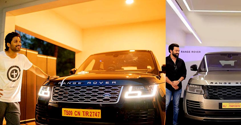 പൃഥ്വിരാജിന് ശേഷം 2 കോടിയുടെ ആഡംബര എസ്‌യുവി സ്വന്തമാക്കി സൂപ്പർതാരം ...