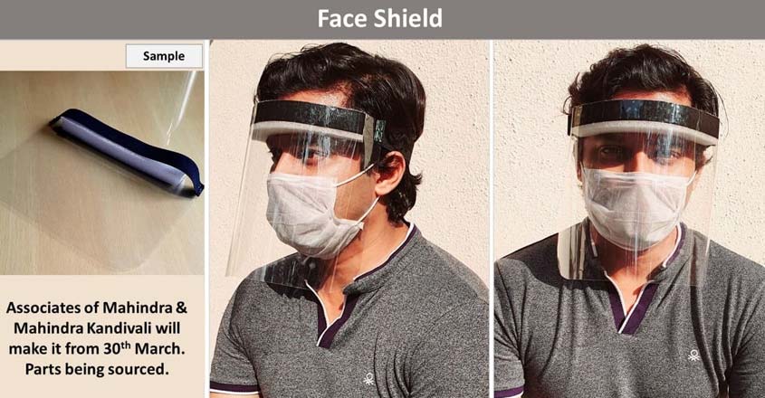 കോവിഡ് 19: പുത്തൻ മുഖാവരണവുമായി മഹീന്ദ്ര | Mahindra Introduces Face Sheild