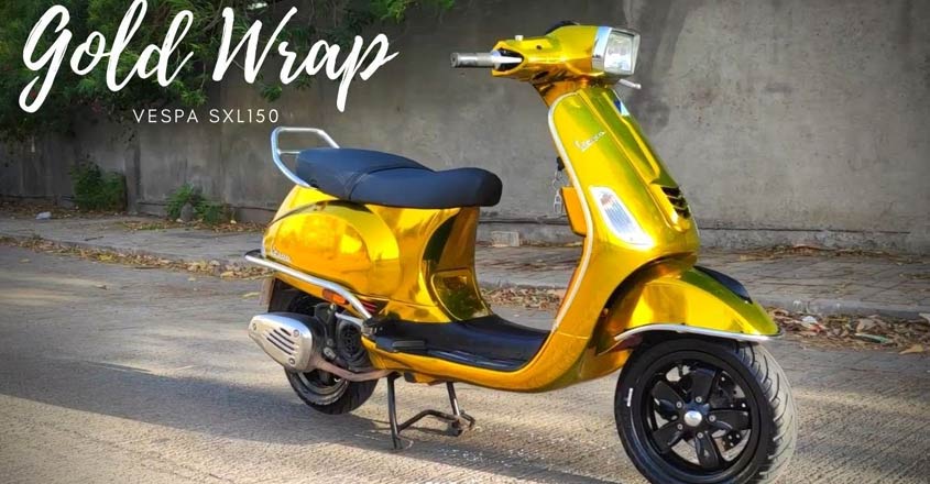 വെസ്പ സ്വര്‍ണ വര്‍ണ്ണമാക്കുന്നത് കണ്ടിട്ടുണ്ടോ? ഇല്ലെങ്കില്‍ കണ്ടോളൂ ...