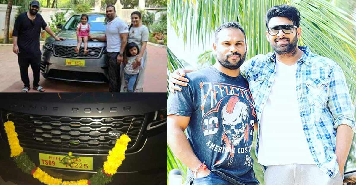 ജിം ട്രെയിനർക്ക് സ്വപ്ന സമ്മാനം, പ്രഭാസ് നൽകിയത് 73 ലക്ഷത്തിന്റെ ആഡംബര ...