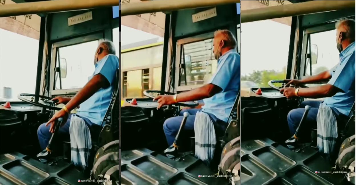 മാസ് ഡ്രൈവ്, കെഎസ്ആർടിസി ഡ്രൈവറുടെ വിഡിയോ ഏറ്റെടുത്ത് സമൂഹമാധ്യമങ്ങ ...