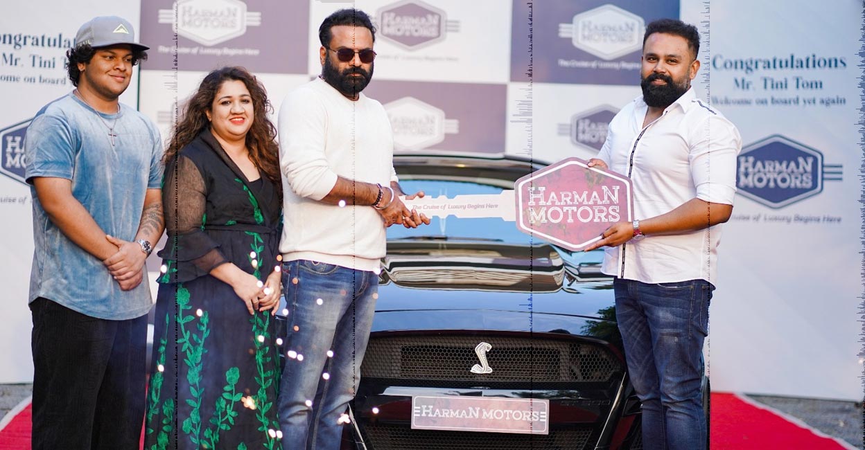 ഇത് എന്റെ വാലന്റൈൻ; സ്വപ്ന വാഹനം സ്വന്തമാക്കി ടിനി ടോം | Actor Tini Tom ...