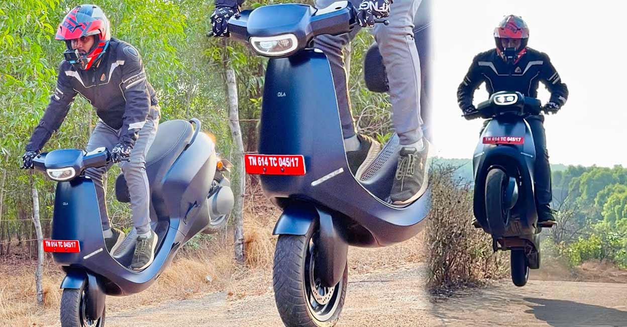 ഓല സ്കൂട്ടർ സസ്പെൻഷൻ സംവിധാനത്തെ വിശ്വസിക്കാമോ? വിസ്മയിപ്പിക്കുന്ന ...