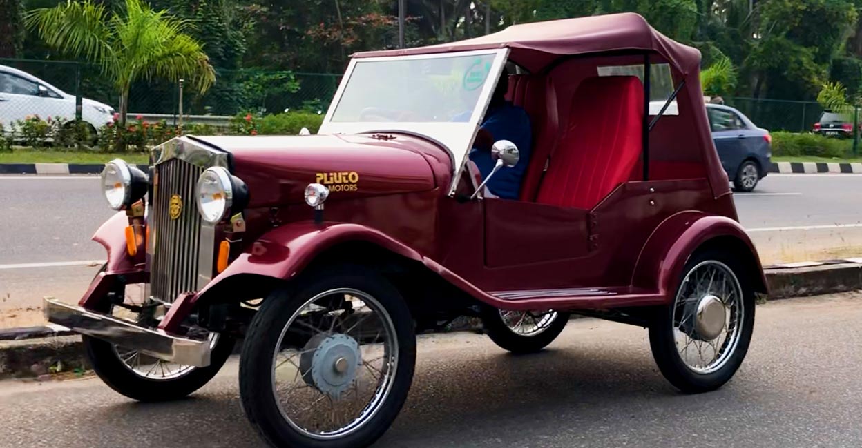 2 ലക്ഷത്തിന് ഒരു വിന്റേജ് ഇലക്ട്രിക് കാർ, അതും കേരളത്തിൽ ! | Pluto ...