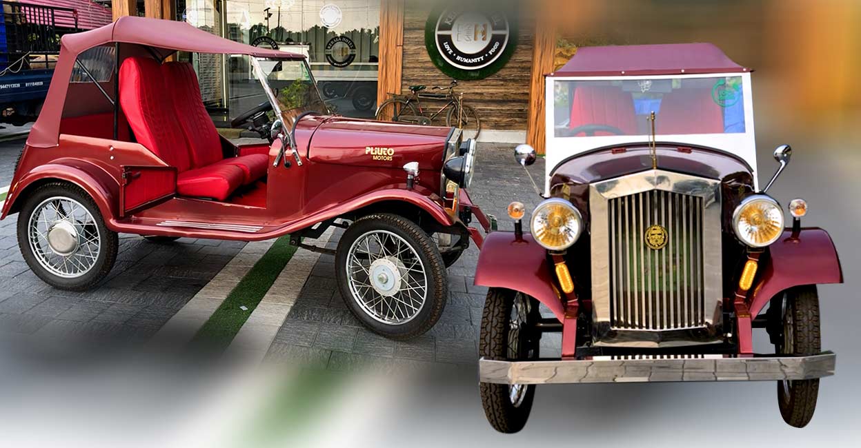 2 ലക്ഷത്തിന് ഒരു വിന്റേജ് ഇലക്ട്രിക് കാർ, അതും കേരളത്തിൽ ! | Pluto ...